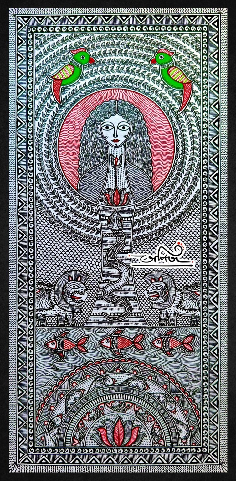 Maa Durga - Madhubani - Arpita Nath